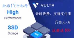 Windows 系统 ShadowsocksR / SSR 客户端配置教程丨搬瓦工SS教程-搬瓦工机场-Just My Socks