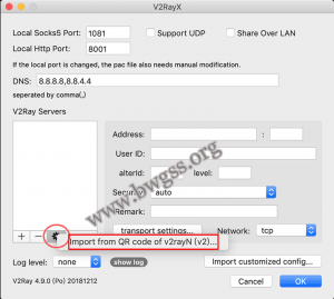 2025最新macOS V2RayX客户端超细配置教程｜Apple Silicon原生优化+节点订阅+路由分流