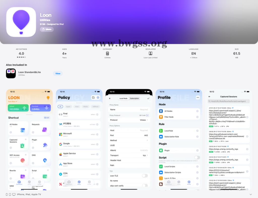 Loon iOS 配置教程：下载、订阅转换与节点导入 (Just My Socks 最佳搭档)
